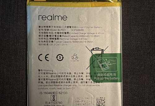 Аккумулятор Realme 9 Pro/9i (BLP911) Оригинал