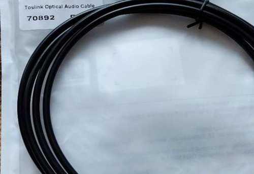 Оптический аудио кабель Ugreen 2 метра