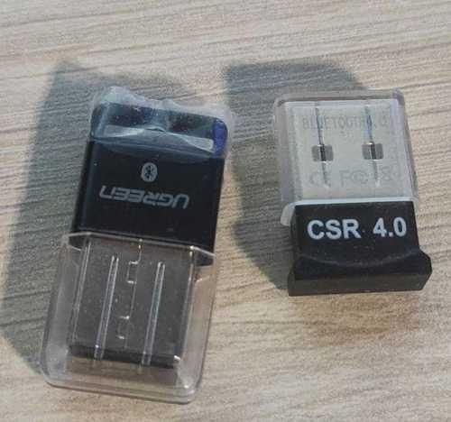 Bluetooth USB v4.0 and 5.0