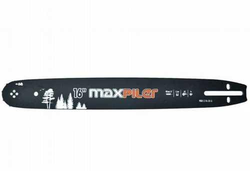 Шина бензопилы maxpiler mxgb 3-8"- 1.3mm - 56 зв