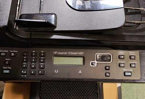 Мфу HP laserjet 1536dnf MFP