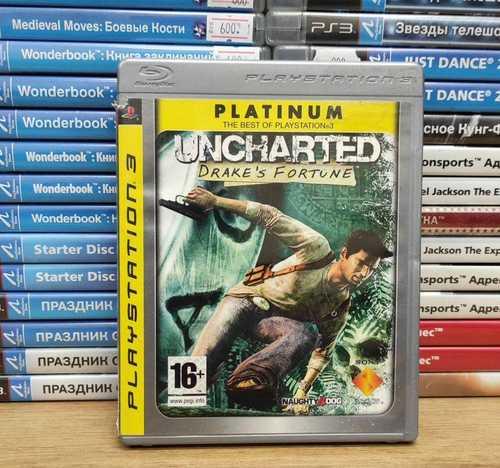 Uncharted drake s fortune ps3