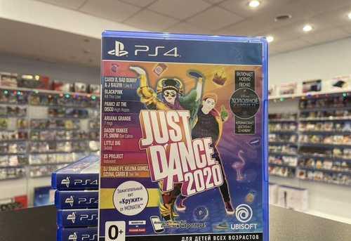 Just Dance 2020 PS4 б.у