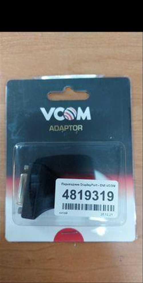 Переходник dysplay port на DVI vcom CA332