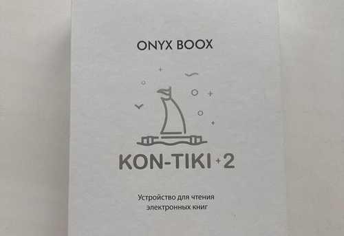 Onyx boox kon tiki 2 электронная книга
