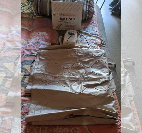 Антипролежневый матрас новый