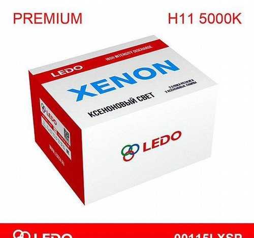 00115lxsp Комплект ксенона h11 5000k premium ac/12v