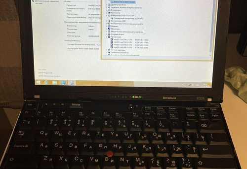 Lenovo X201i - Core i3-380M 2,54, 240 SSD, 8GB RAM