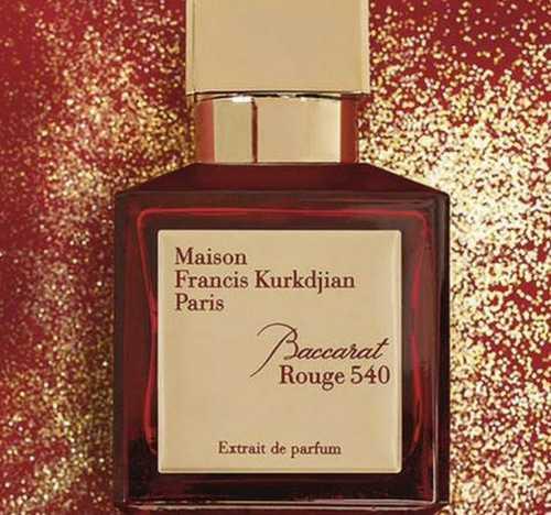 Baccarat Rouge 540 Extrait - MFK - отливант 10 ml