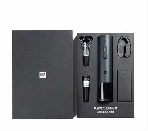 Винный набор Xiaomi HuoHou Electric Wine