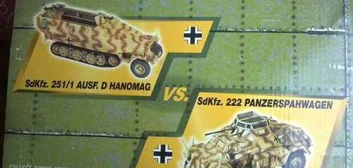 Ultimate soldier.Iron horses.Sd.Kfz.251+222 1/32