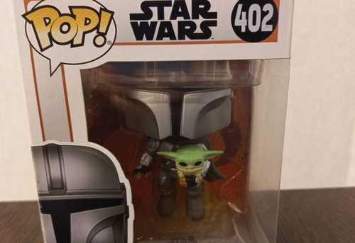 Fanko Pop Star Wars The Mandalorian