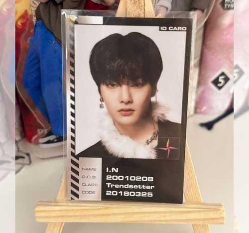 Карты stray kids oddinary