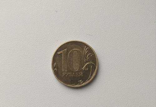 Монета 10р 2012 ммд