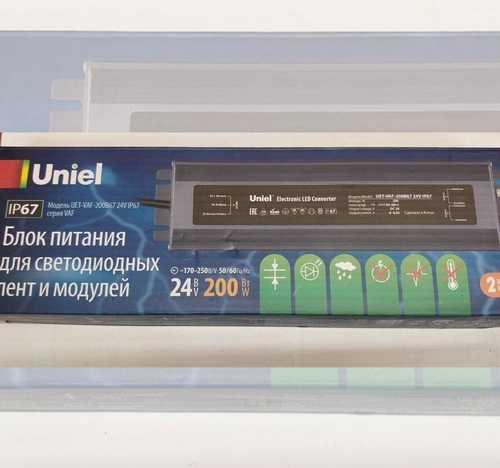 Блок питания Uniel 200B67 24V IP67 2 выхода