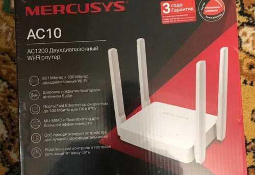 Проwifi роутер Mercusys AC1200 Двухдиапазонный