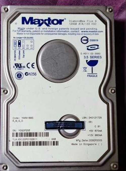Maxtor DiamondMax Plus 9 120GB ATA/133 HDD