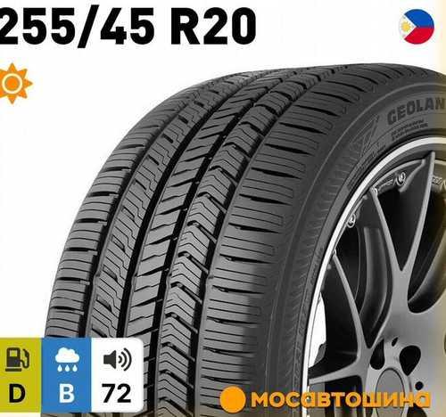 Yokohama Geolandar X-CV G057 255/45 R20 105W