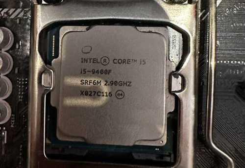 Процессор intel core i5 9400f 2.9 ghz