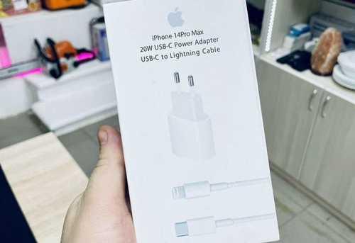 Быстрая Зарядка Apple с кабелем 20W