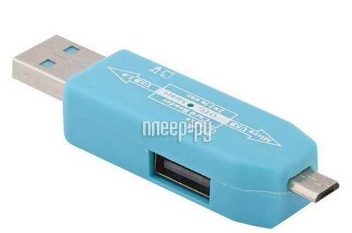 Карт-ридер Liberty Project USB/Micro USB OTG