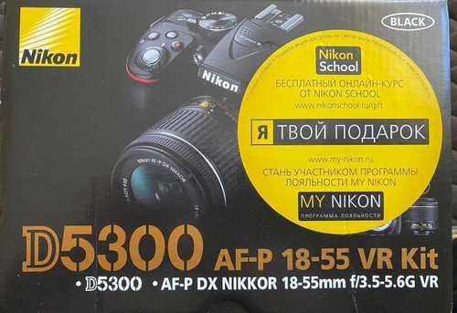 Nikon D5300 Kit