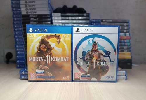 Новый Mortal Kombat 1 ps5 и MK11 ps4
