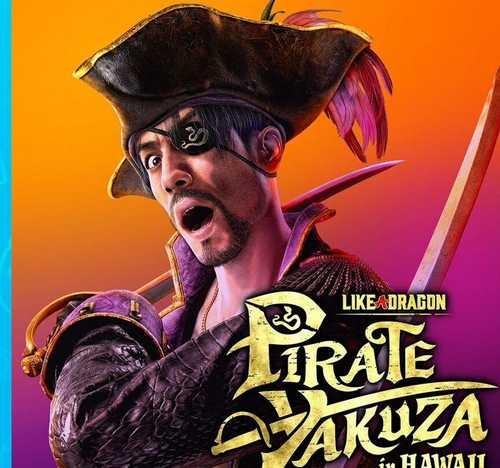 Like a Dragon: Pirate Yakuza in Hawaii PS4 PS5