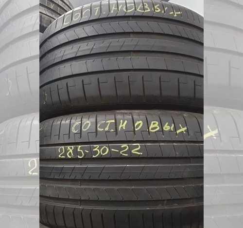 Pirelli P Zero PZ4 285/30 R22