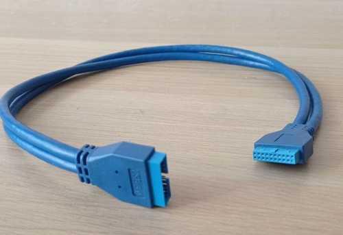 Удлинитель USB 3.0 для материнской платы 20 pin