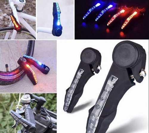 Наконечники на руль V-Grip с подсветкой, «рога на
