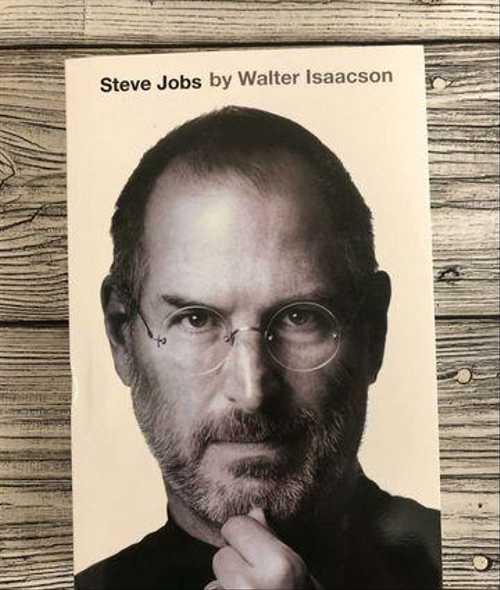 Steve Jobs birography by Isaacson Walter английск