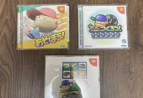 Sega Dreamcast Оригинальные диски