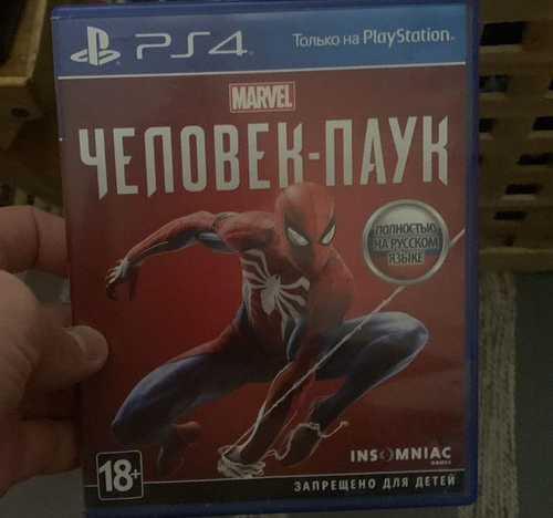 Игры для приставок ps4