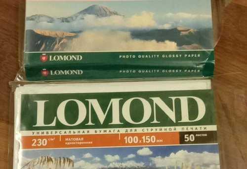 Фотобумага lomond 10х15 см 2 пачки