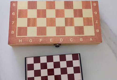 Шахматы деревянные и дорожные