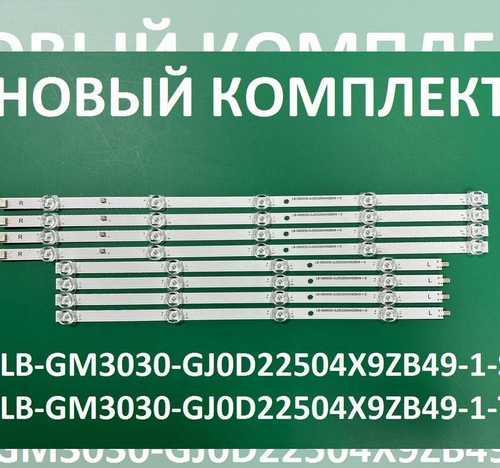 Новая,LB55135,LB55135,LG 55UN70006LA,55UN70006