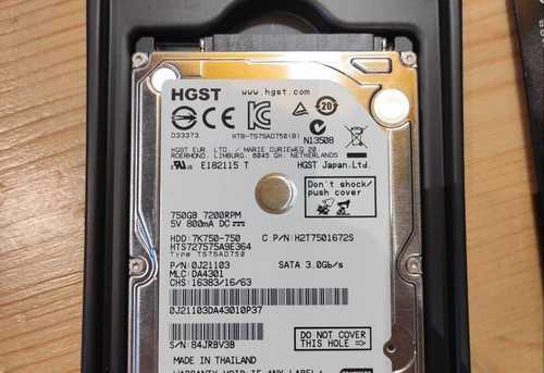 Жесткий диск для ноутбука 2,5 750Gb hgst