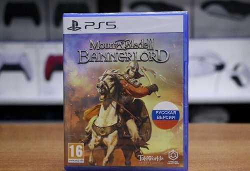 Mount & Blade 2: Bannerlord PS5, русские субтитры