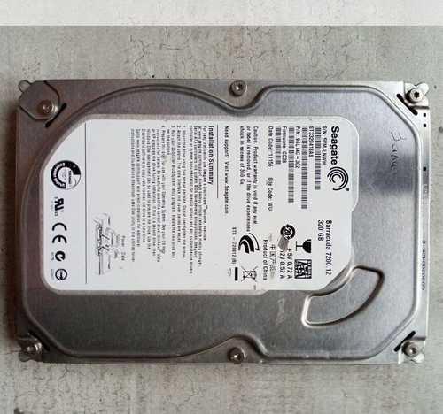 Жесткий диск Seagate 320 gb