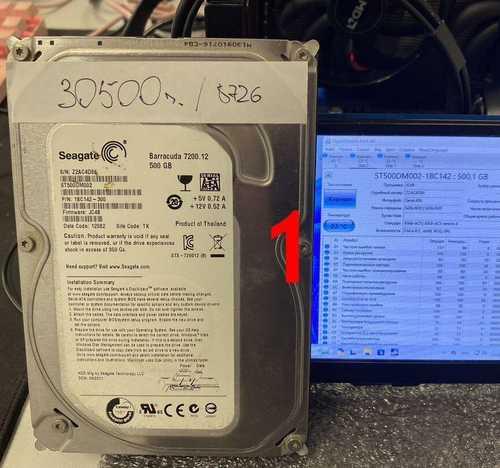 Бу жесктие диски HDD 1 3 Tb 500 1000 3000 Gb