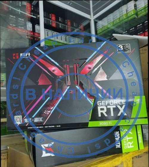 Видеокарта rtx 3090 ti