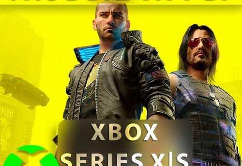 Xbox Series One Код активации + Green Soldiers Her