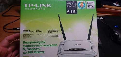 TP-Link TL-wr841nd