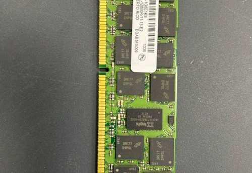 Micron DDR3 1600MHz 16GB Серверная