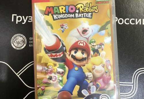 Mario rabbids kingdom battle nintendo switch