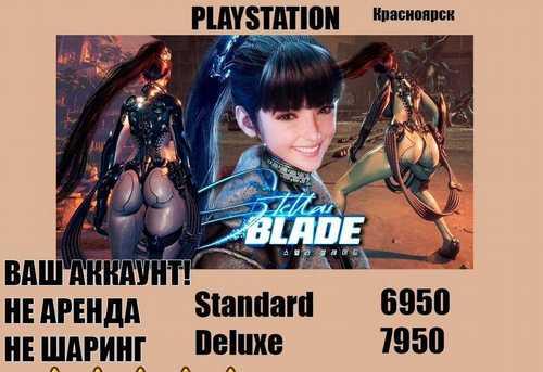 Stellar Blade Playstation 5 PS5 Красноярск