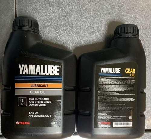 Масло Yamalube Gear Oil GL-5 1л редуктор