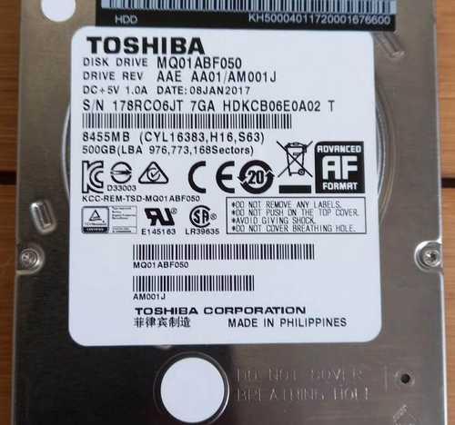 Toshiba hdd 2.5 500gb