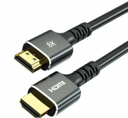 Кабель hdmi 8K (Ultra HD, 60Hz) ver. 2.1